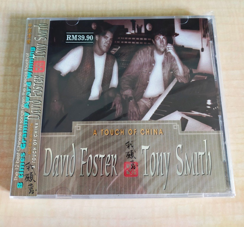 David Foster & Tony Smith A Touch Of China CD 12 Best Chinese Hit Songs ...