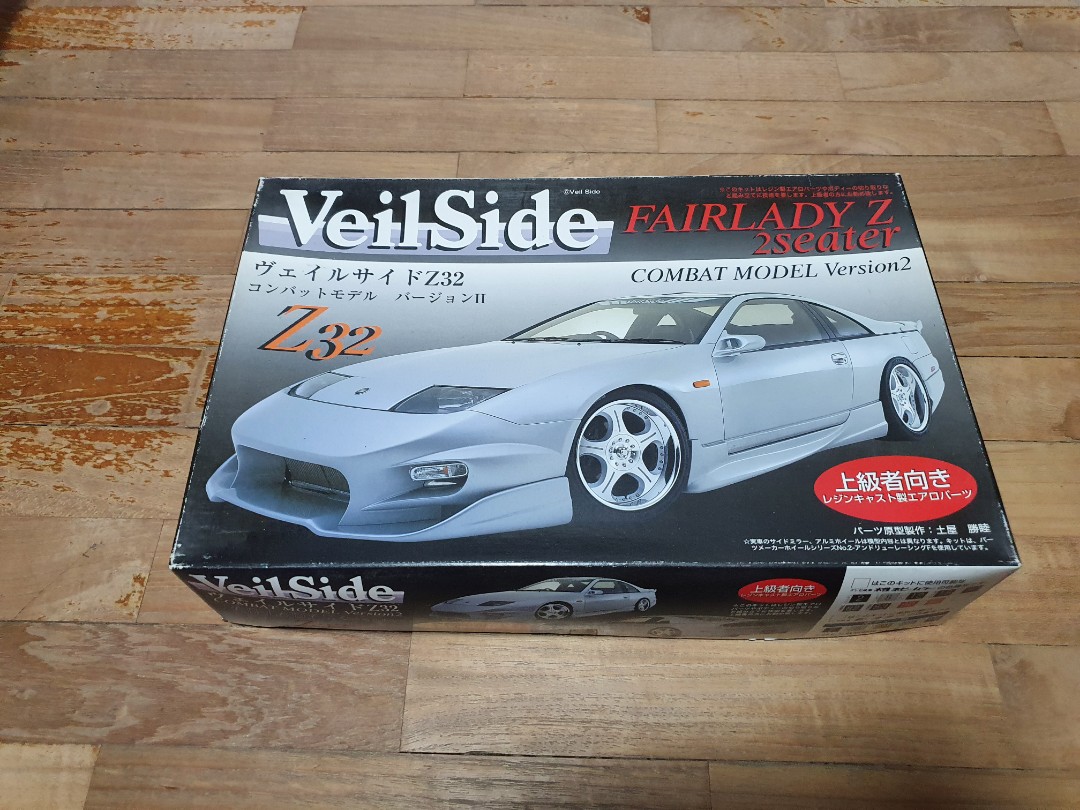 Fujimi 1/24 Nissan Veilside combat Fairlady Z 300ZX, Hobbies & Toys ...