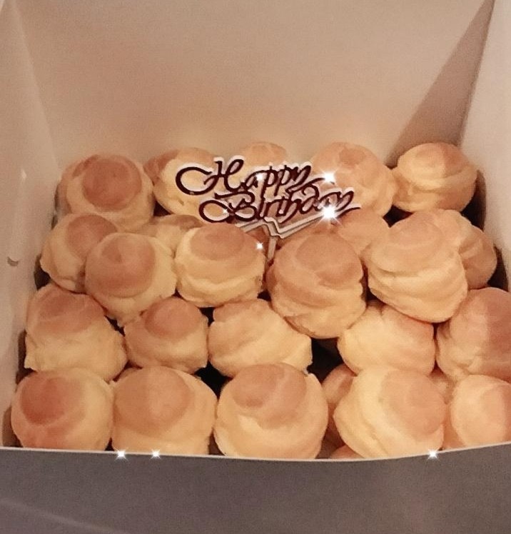 Halal custard puff, Food & Drinks, Packaged & Instant Food on Carousell