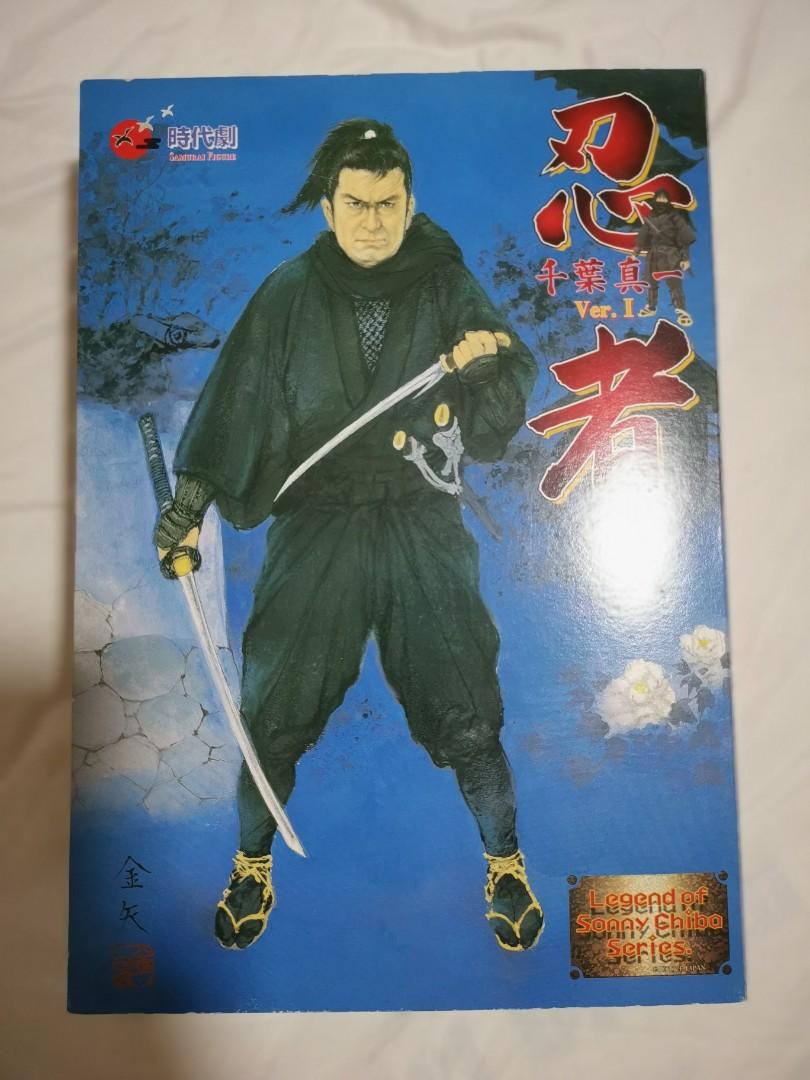 Ninja Action Figure - Hanzo Hattori, Hobbies & Toys, Memorabilia ...