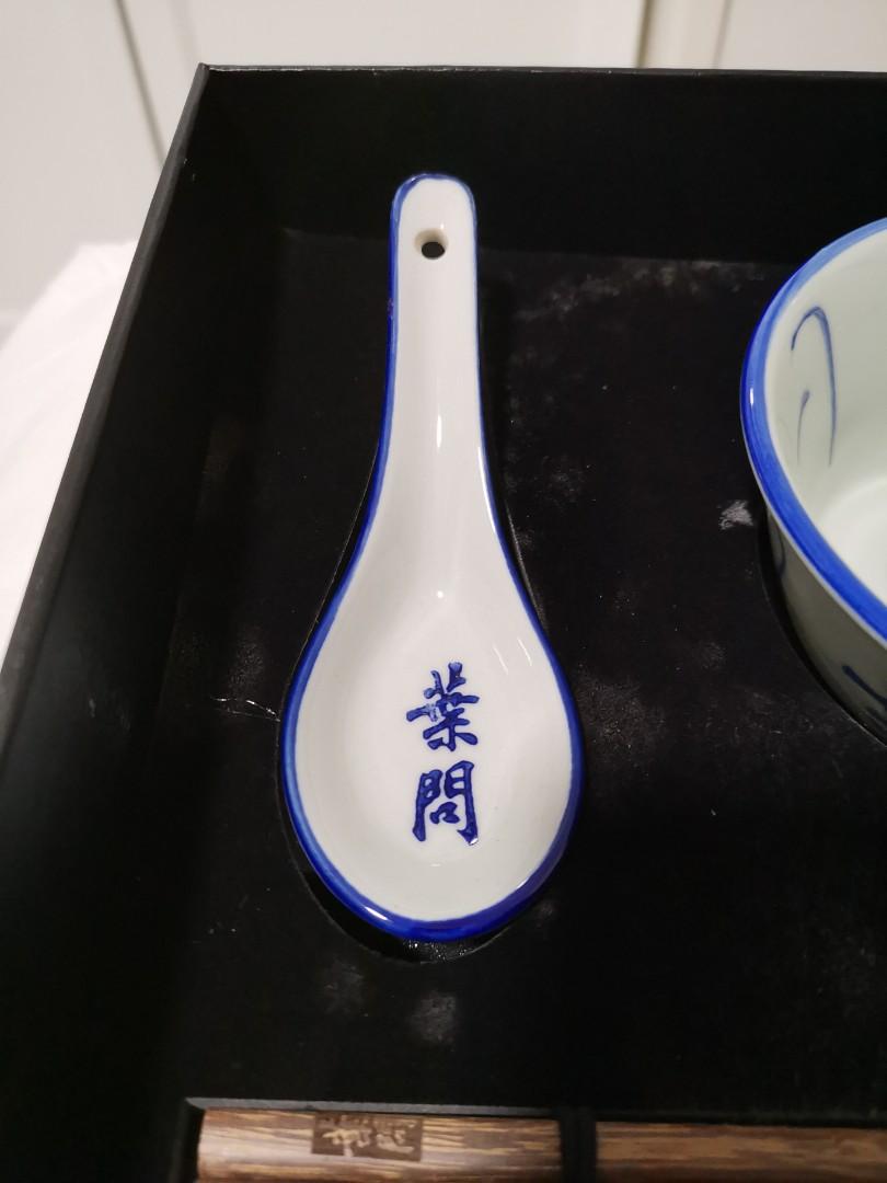 Ip Man 4 Movie Collector's Set , Hobbies & Toys, Memorabilia ...