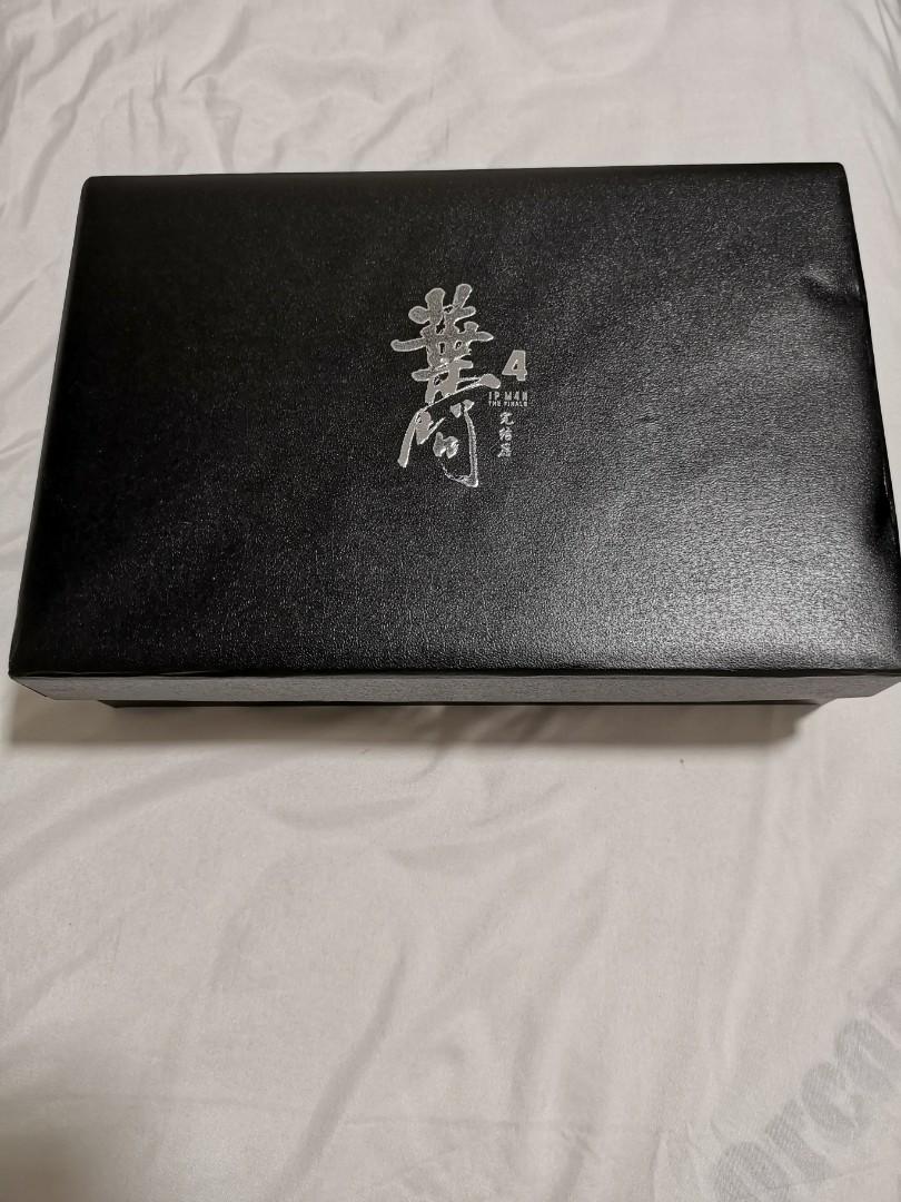 Ip Man 4 Movie Collector's Set , Hobbies & Toys, Memorabilia ...