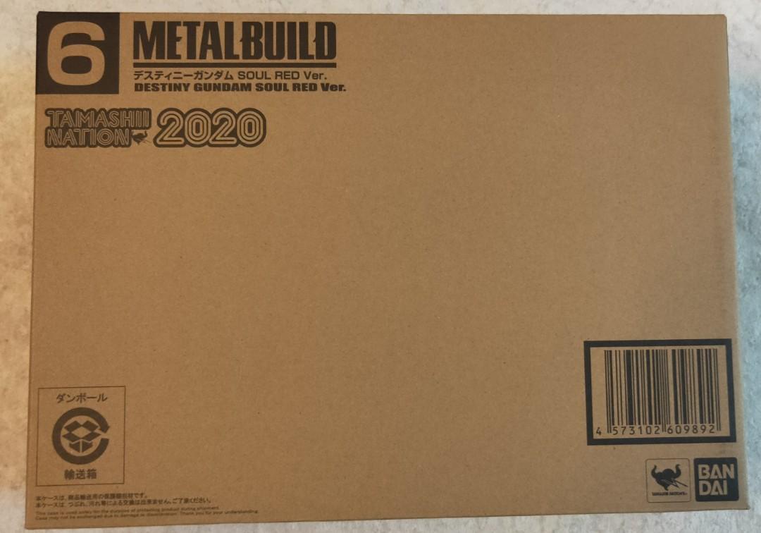 Metal build destiny gundam soul red ver., Hobbies & Toys, Toys & Games ...