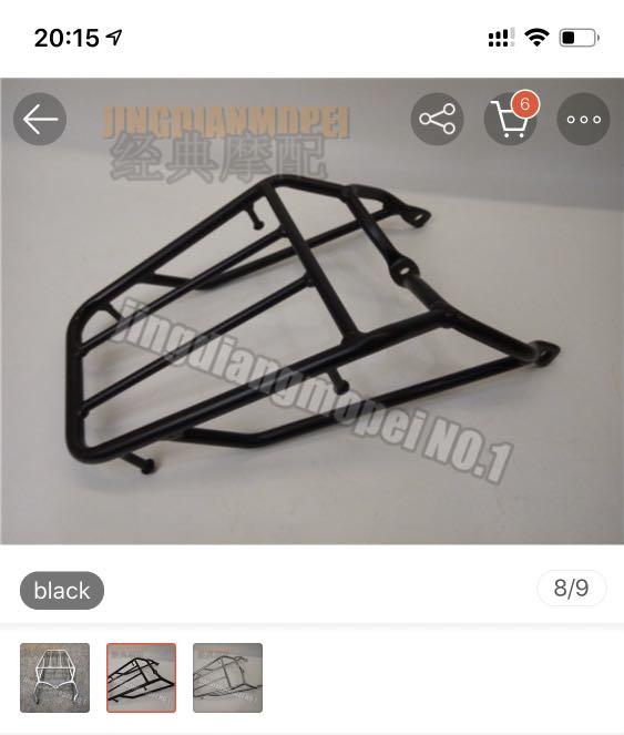 Motorcycle Cargo Rear Rack Bracket for Suzuki TU250GB TU250 GB ...