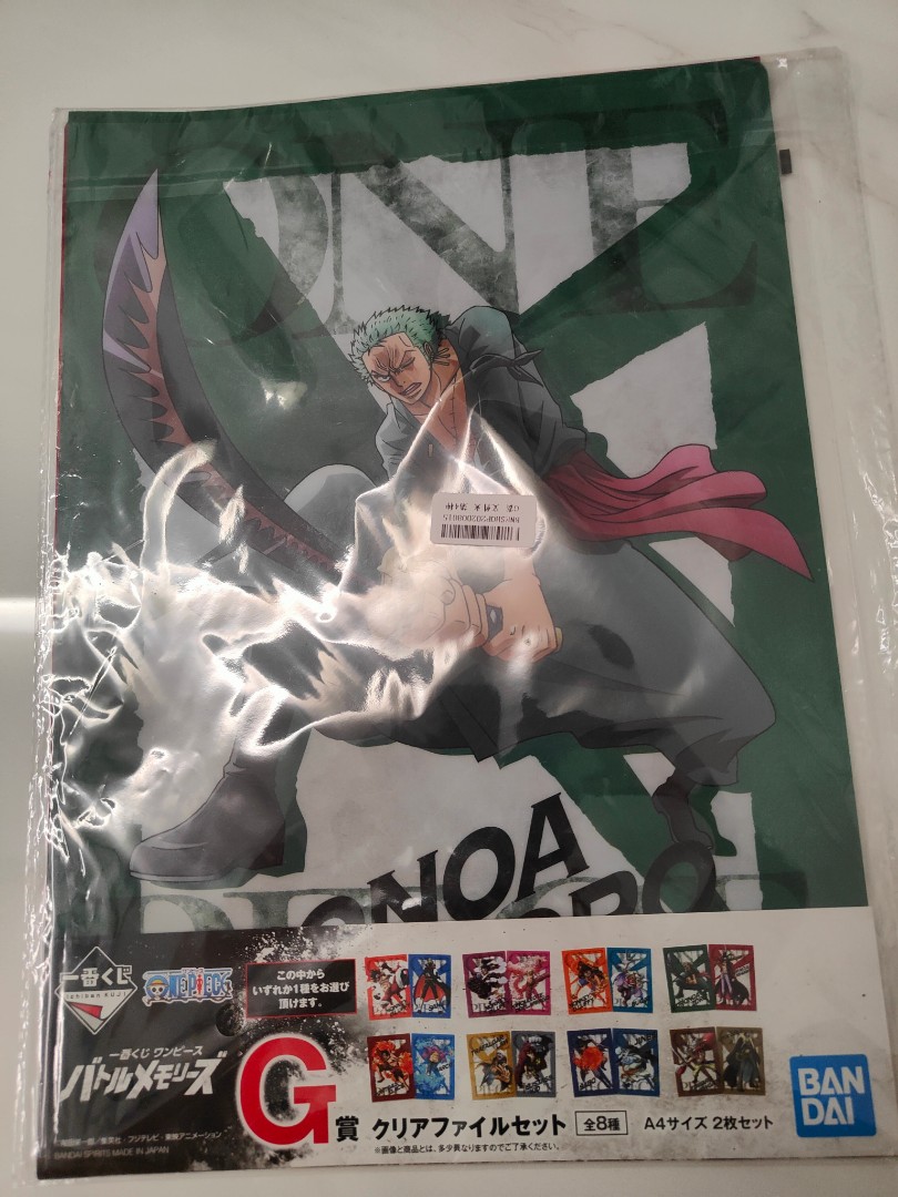 One Piece A4 size File, Hobbies & Toys, Stationery & Craft, Other ...