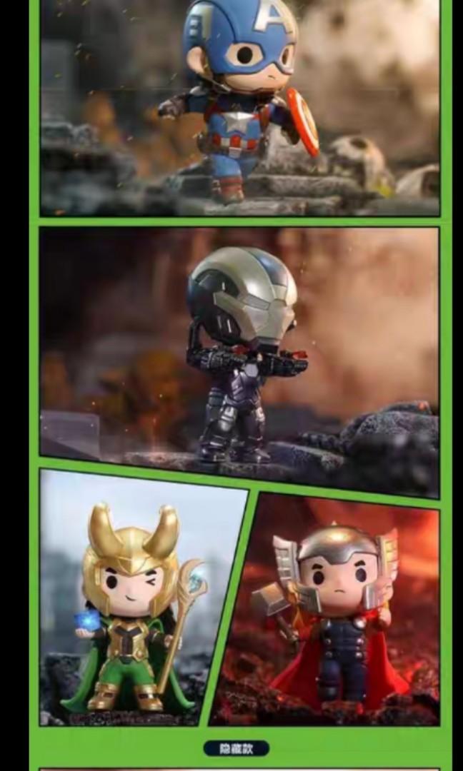Preorder(Confirmed Design) - Pop Mart Marvel Avengers (Black Panther ...
