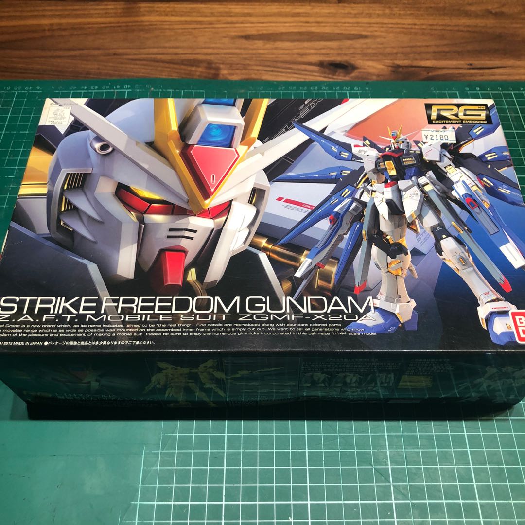 RG Strike Freedom Gundam, Hobbies & Toys, Toys & Games on Carousell