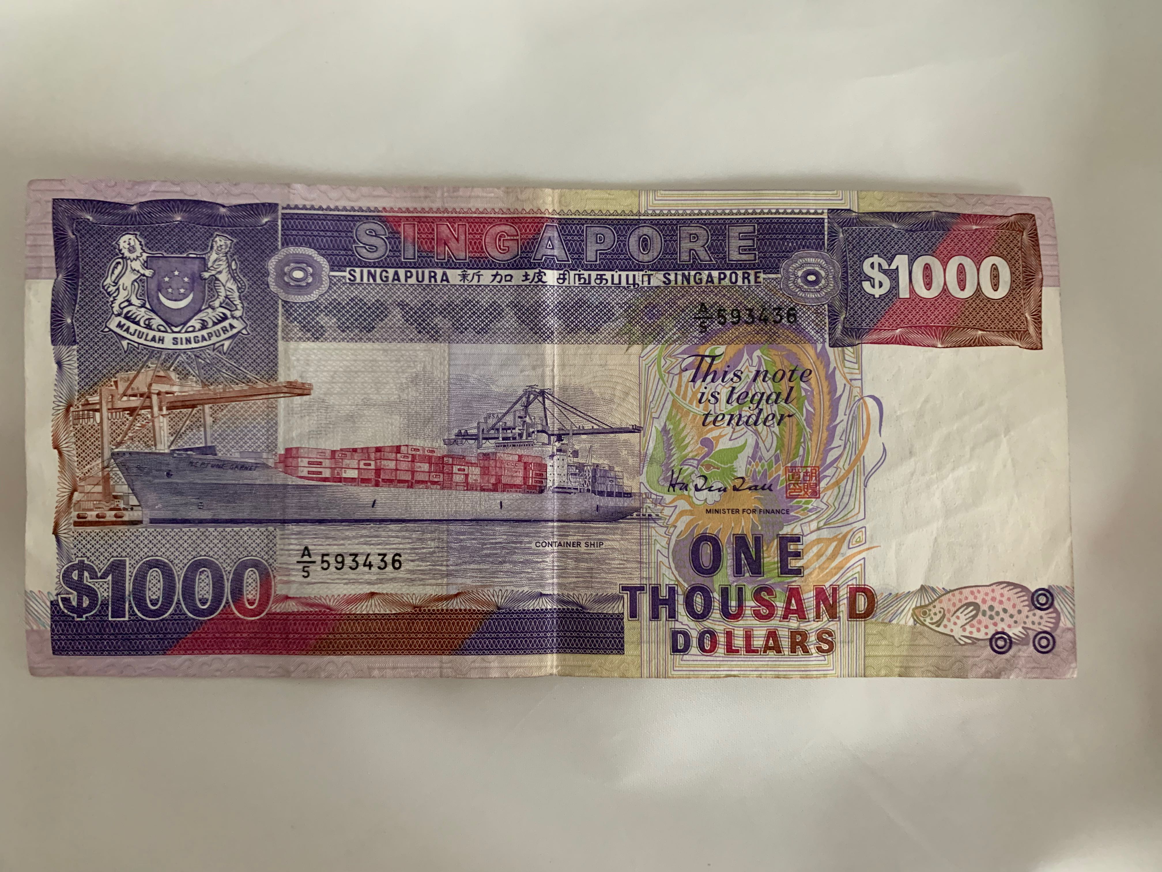 Singapore Ship Series $1000 note, Hobbies & Toys, Memorabilia ...