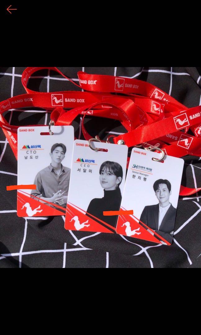 Start Up ID Card + Lanyard Bae Suzy Kim Sunho Nam Joo Hyuk Jipyeong ...