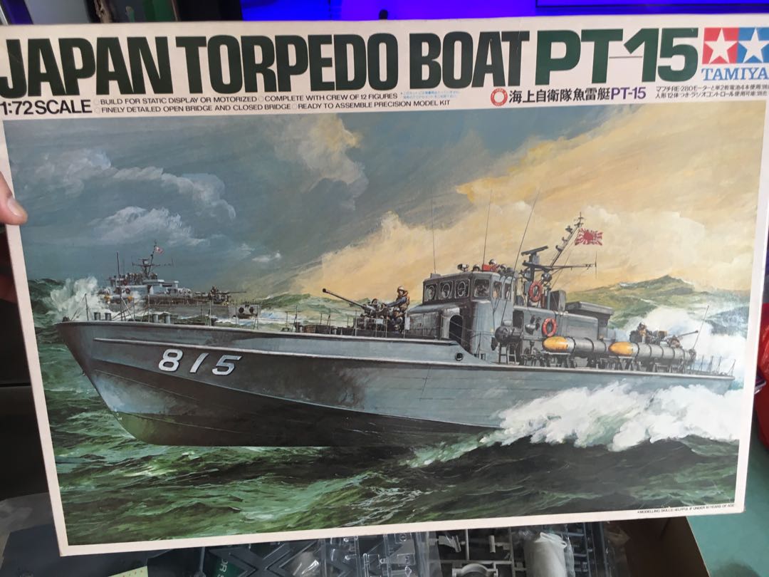 Tamiya 1/72 Japan Torpedo Boat PT-15, 興趣及遊戲, 玩具 & 遊戲類 - Carousell