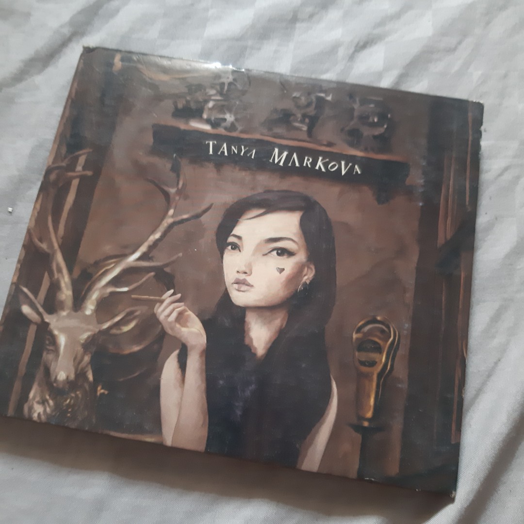 Tanya Markova Album, Hobbies & Toys, Music & Media, CDs & DVDs on Carousell
