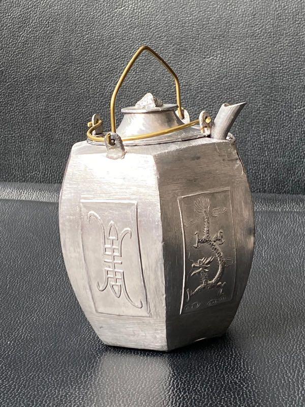 Vintage tin tea pot, Hobbies & Toys, Memorabilia & Collectibles ...