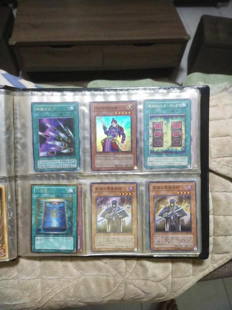 Yu-Gi-Oh Disenchanter SD16-JP002 Super Rare Foil Mint Meistverkaufte Produkte Herz bewegen ...