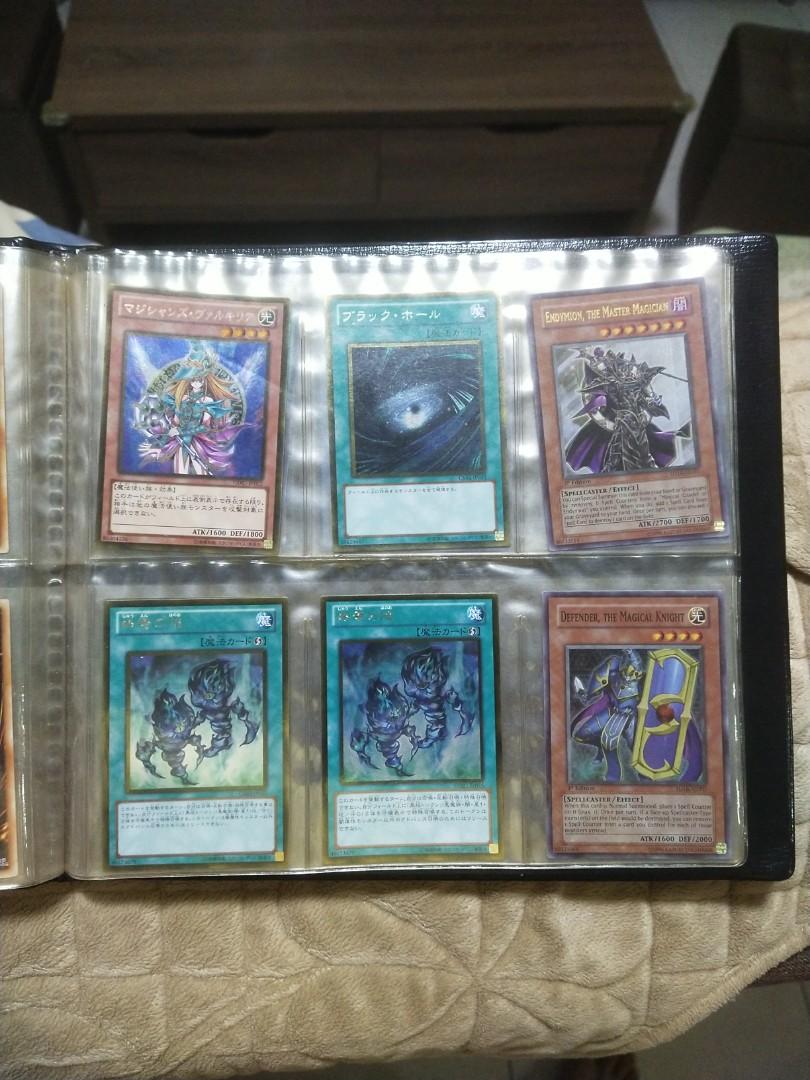 Defender The Magical Knight