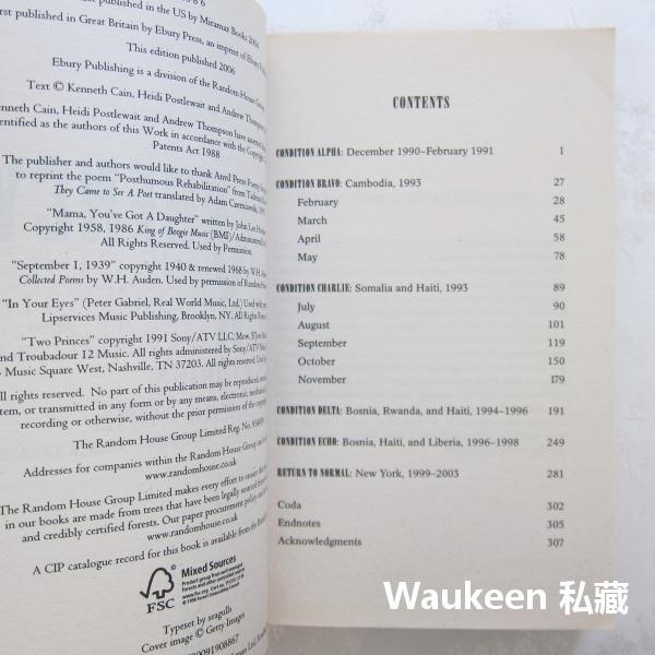 聯合國維和部隊真實記錄 Emergency Sex Un Peacekeeping 書籍、休閒與玩具 書本及雜誌 漫畫在旋轉拍賣