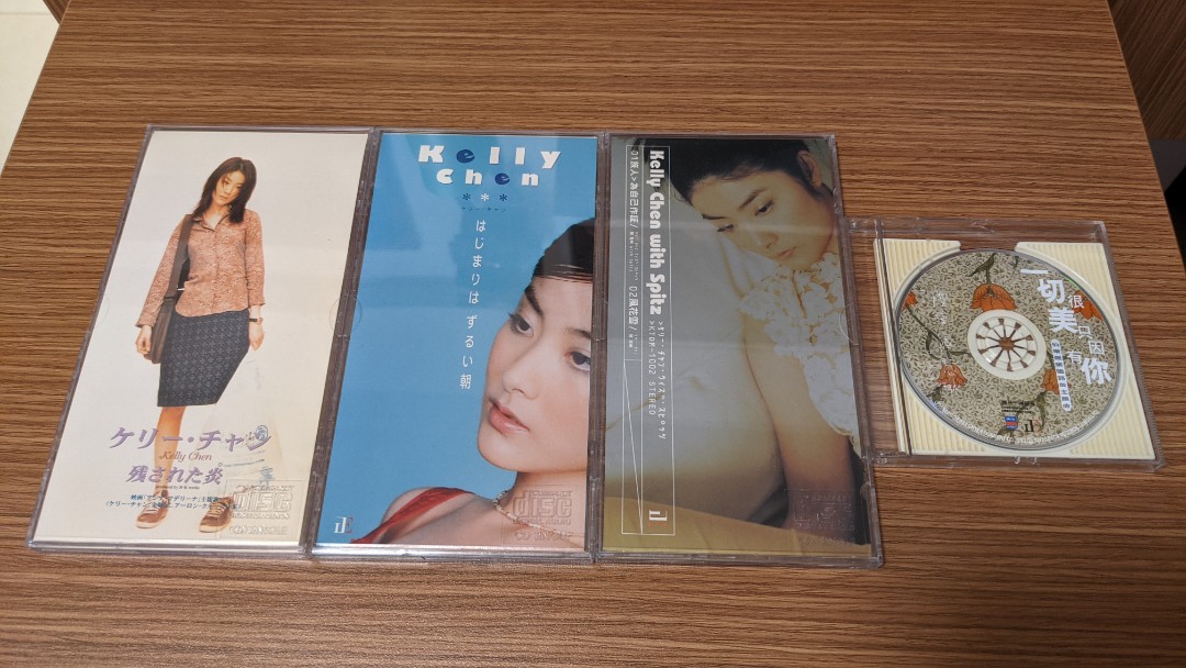 陳慧琳 Kelly Chen 3吋日本版cd 3隻 + 3吋台灣版 1隻。, 興趣及遊戲, 音樂樂器 & 配件, 音樂與媒體 - CD 及 ...