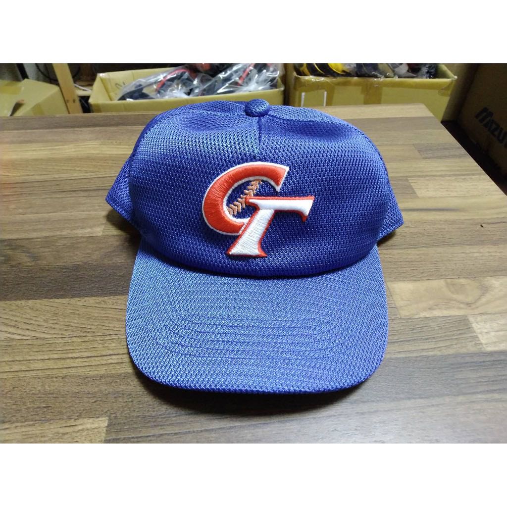 [預購]美津濃 Mizuno CT 棒球帽 中華隊 紀念棒球帽 12TW960022P, 預購 - Carousell