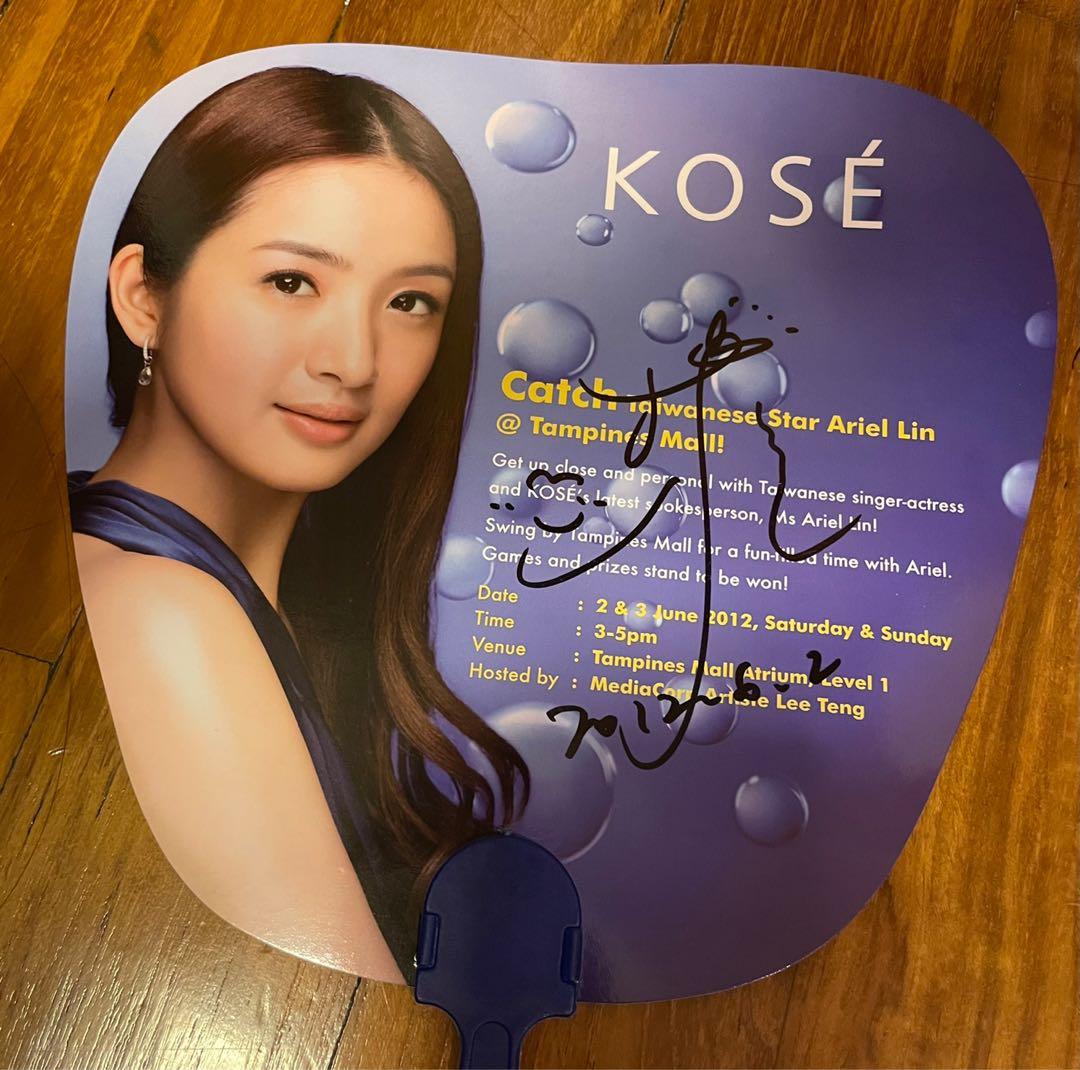 Ariel Lin 林依晨 KOSE Autographed Fan, Hobbies & Toys, Memorabilia ...