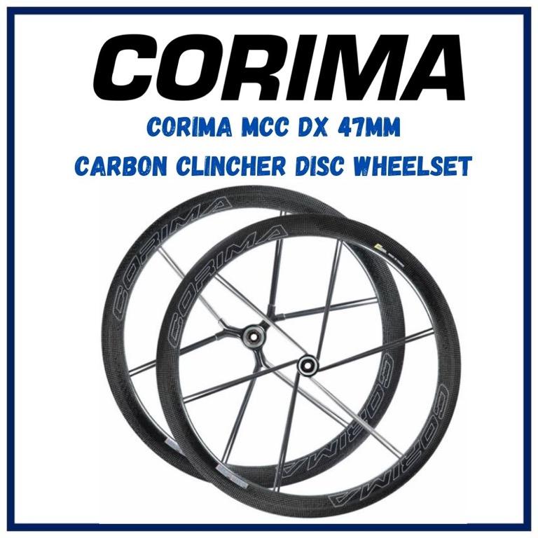 Corima MCC DX 47mm Carbon Clincher Disc Wheelset (Shimano Freehub/XDR ...