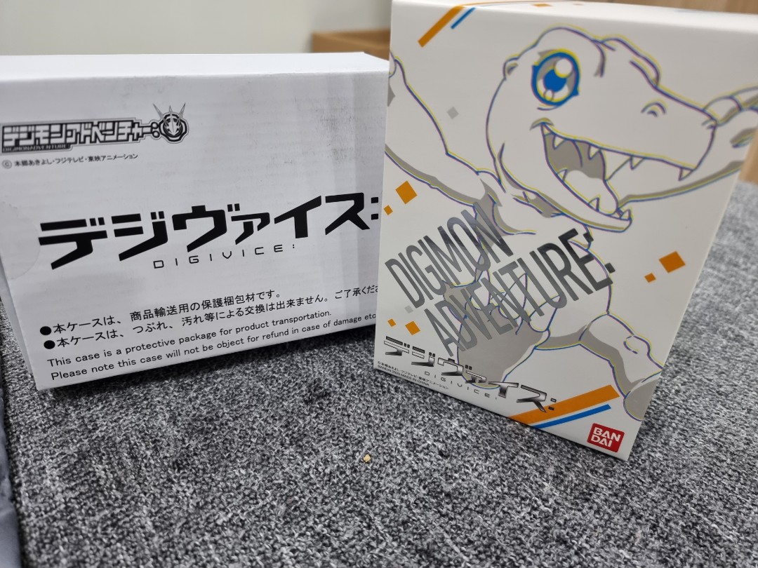 Digimon Adventure 2020 Digivice, Hobbies & Toys, Toys & Games on Carousell