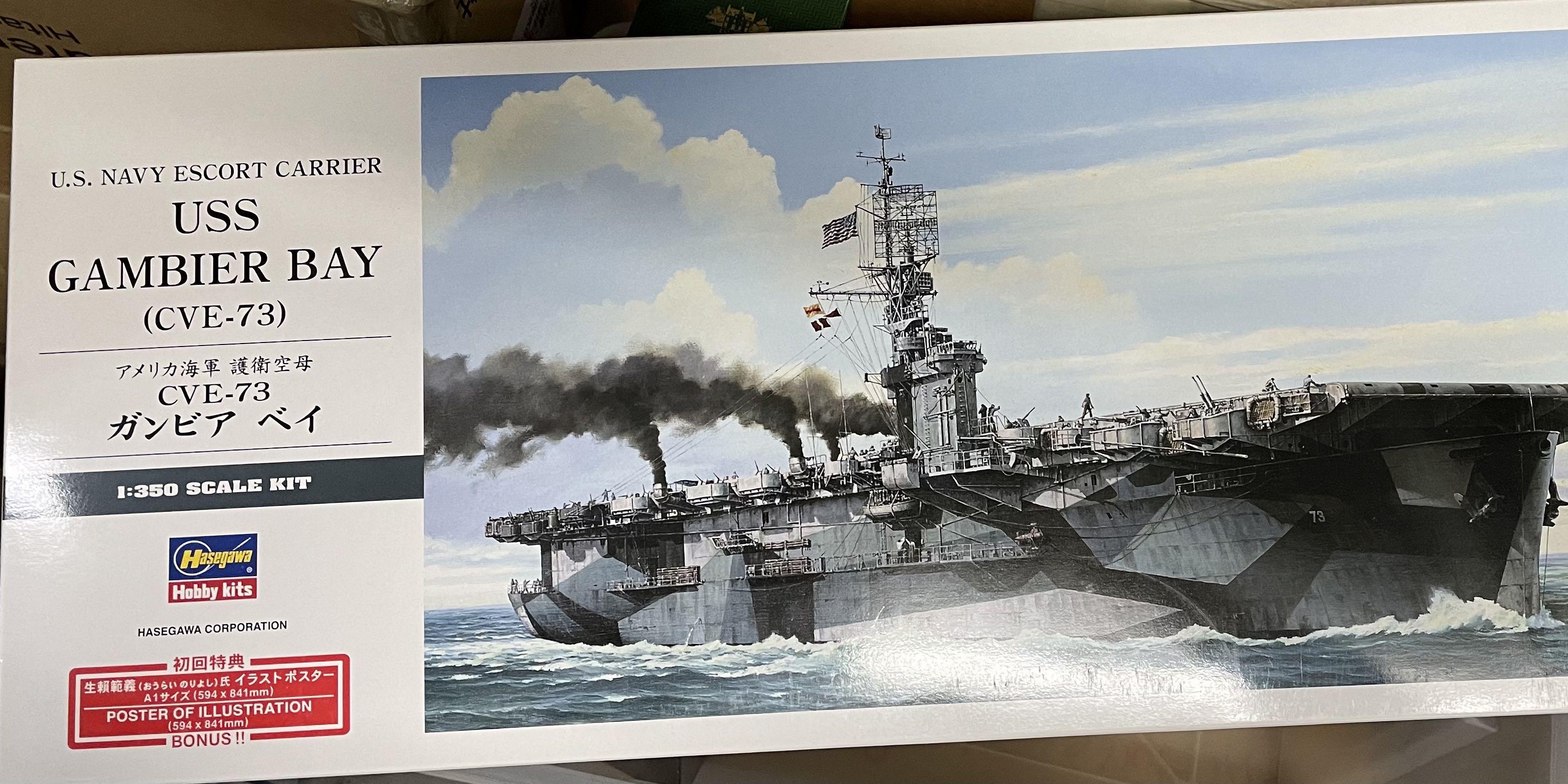 Hasegawa USS Gambier Bay model kit, Hobbies & Toys, Toys & Games on ...