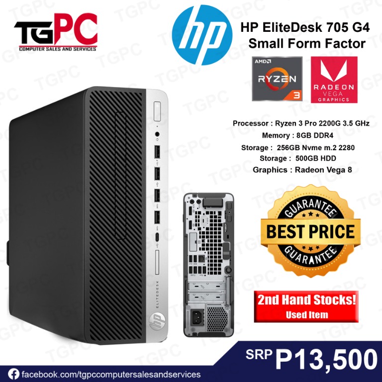 HP EliteDesk 705 G4 | SFF - Ryzen 3 Pro 2200G 3.5 GHz | 8GB | SSD 256 ...