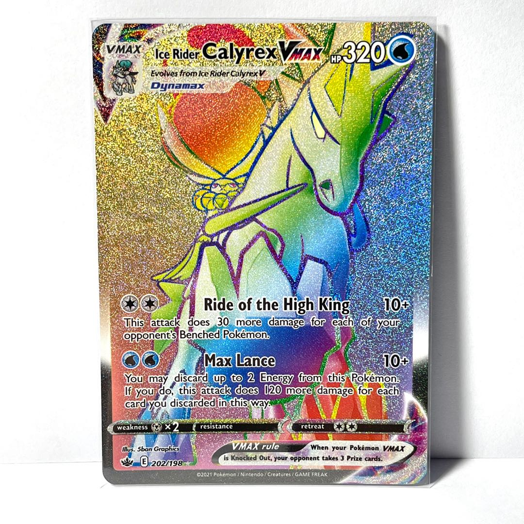 Ice Rider Calyrex VMAX - 202/198 - Hyper Rare Rainbow Full Art Chilling ...