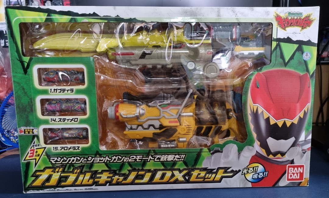 Kyoryuger Dino Charge Gaburi Calibur and Gabu Revolver DX Set in Box ...