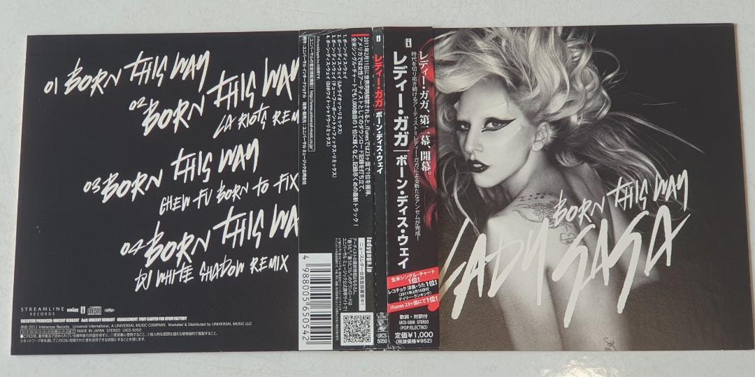 lady gaga the singles japan