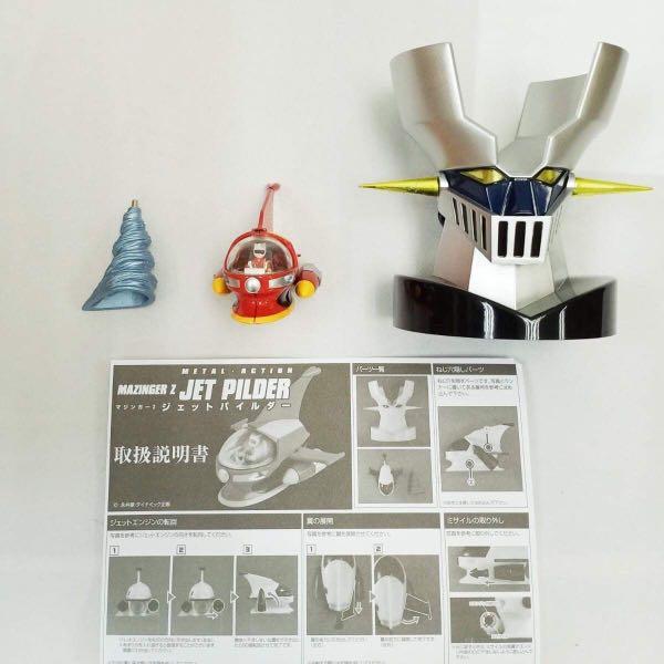 Mazinger Z-Evolution Toy Airplane, Hobbies & Toys, Toys & Games on ...