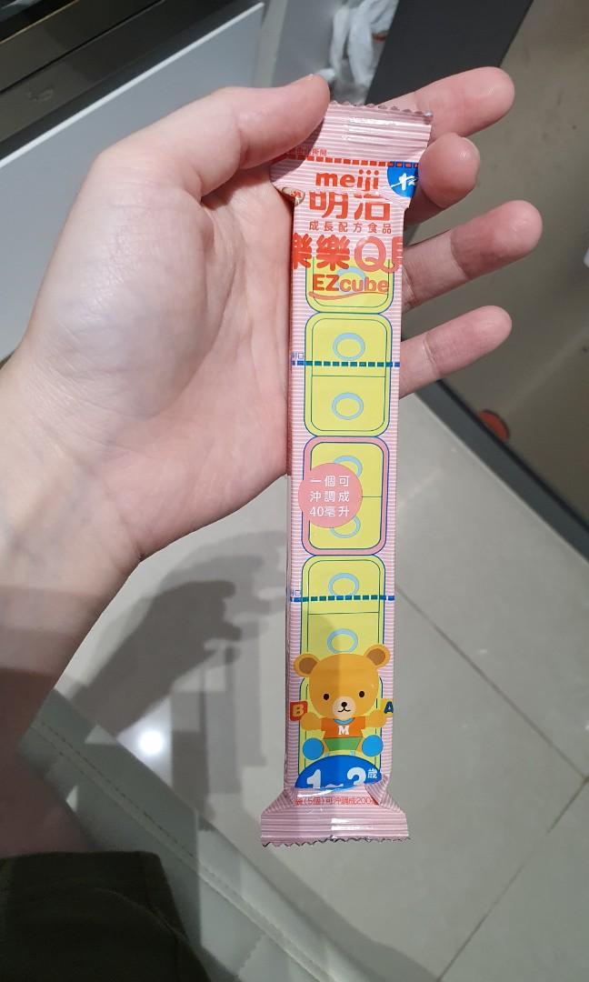 Meiji milk easy cube, Babies & Kids, Going Out, Other Babies Going Out ...