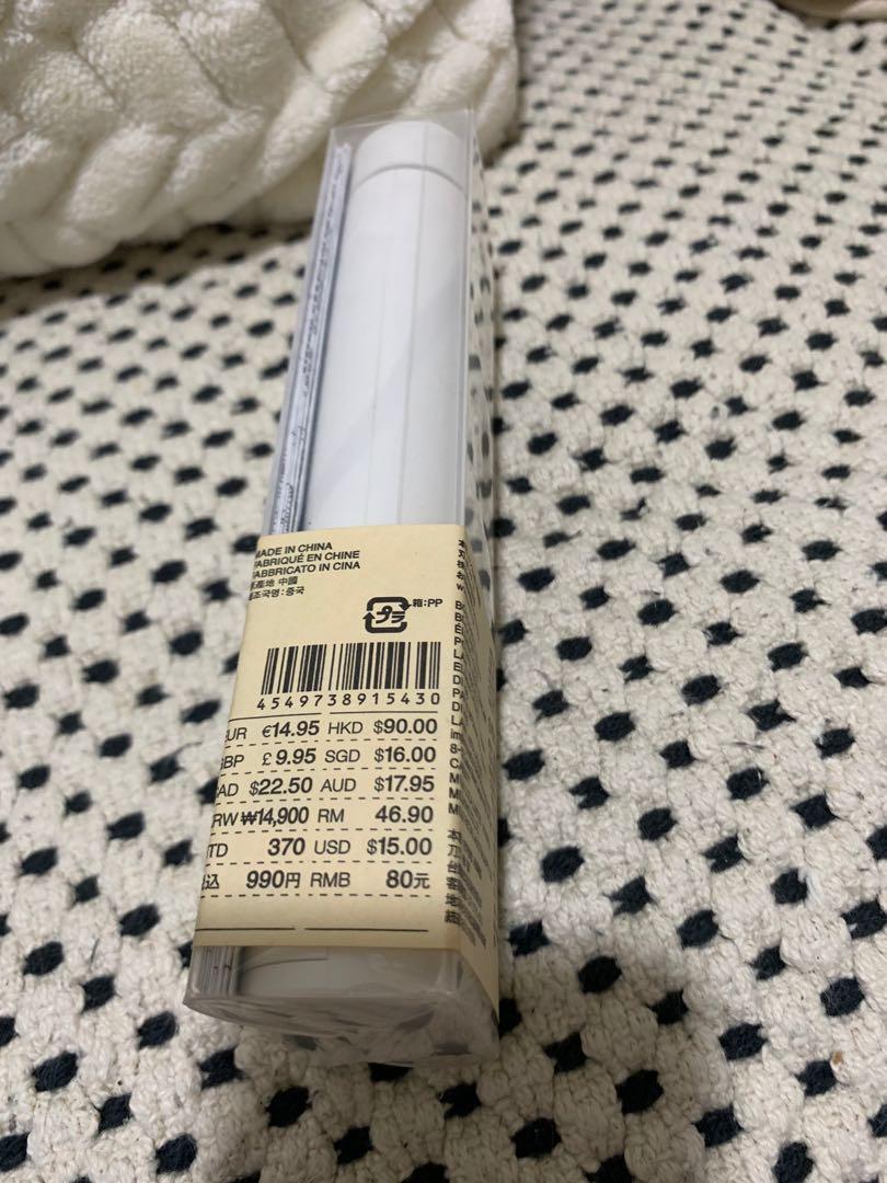 Muji Manual Paper Shredder - this is almost new, Hobbies & Toys ...