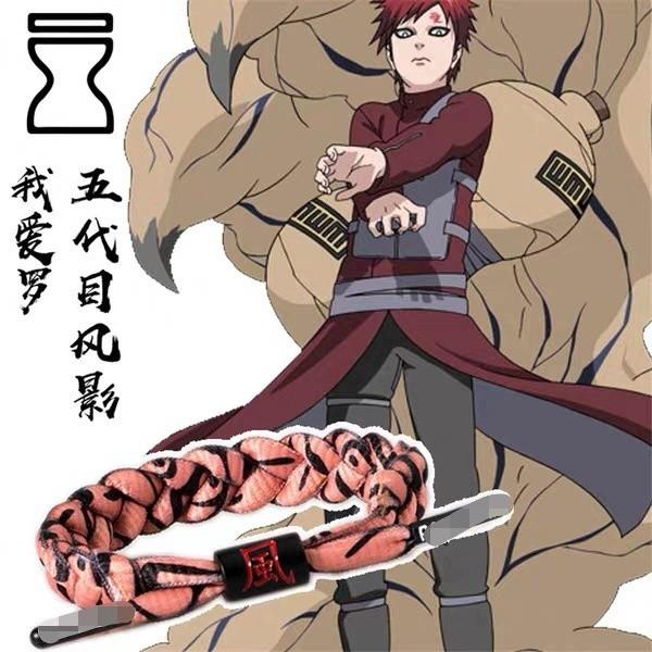 Naruto Themed Villages Rastaclats Anime, Hobbies & Toys, Memorabilia ...