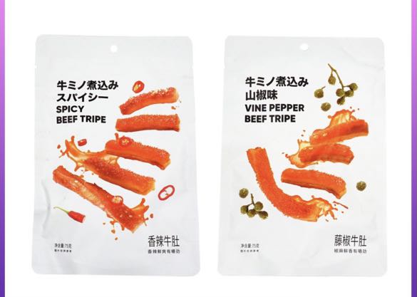 PO spicy beef tripe/vine pepper beef tripe, Food & Drinks, Packaged ...