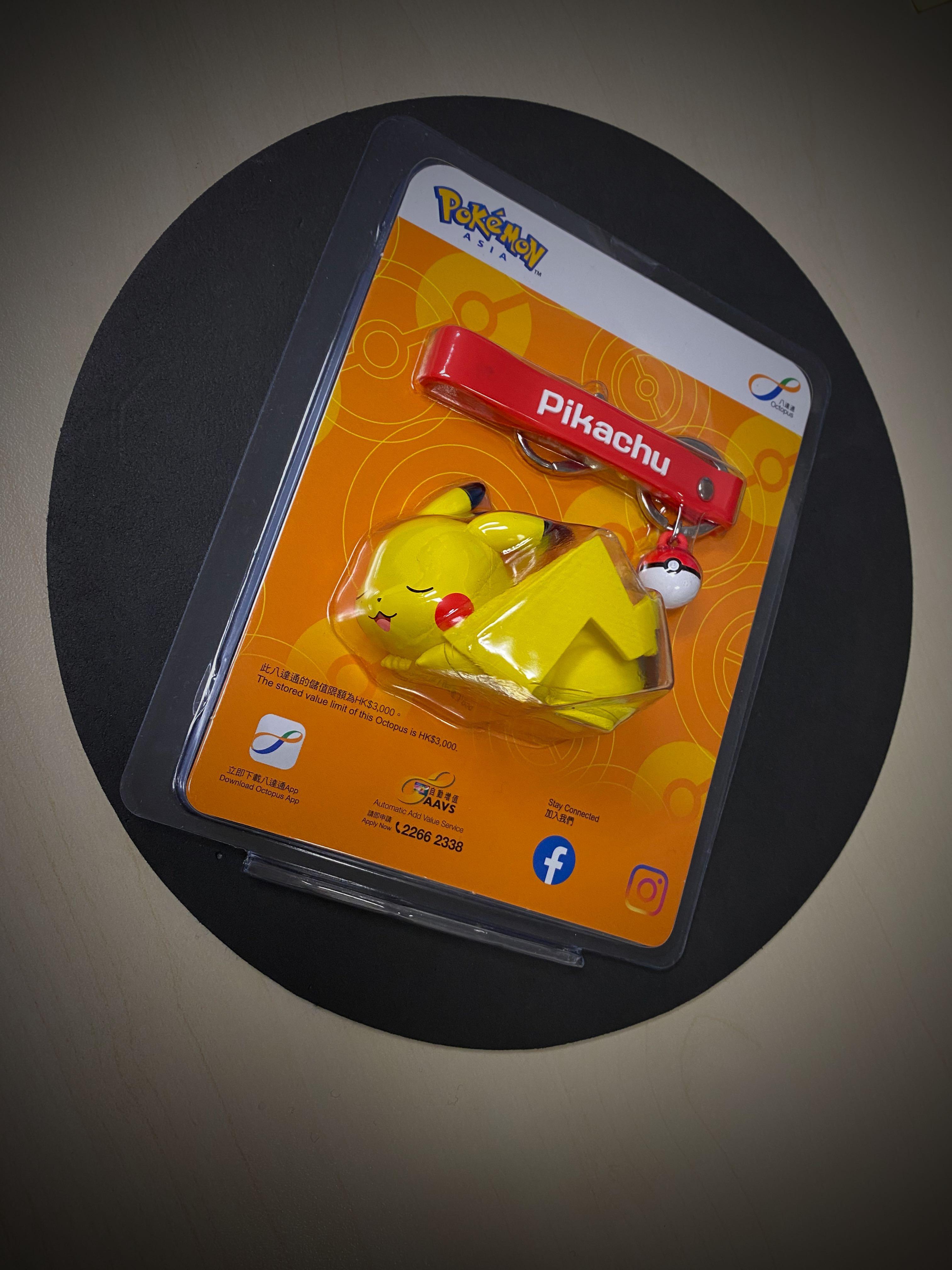 Pokemon Pikachu Octopus 比卡超 八達通 寶可夢, 興趣及遊戲, 玩具 & 遊戲類 - Carousell
