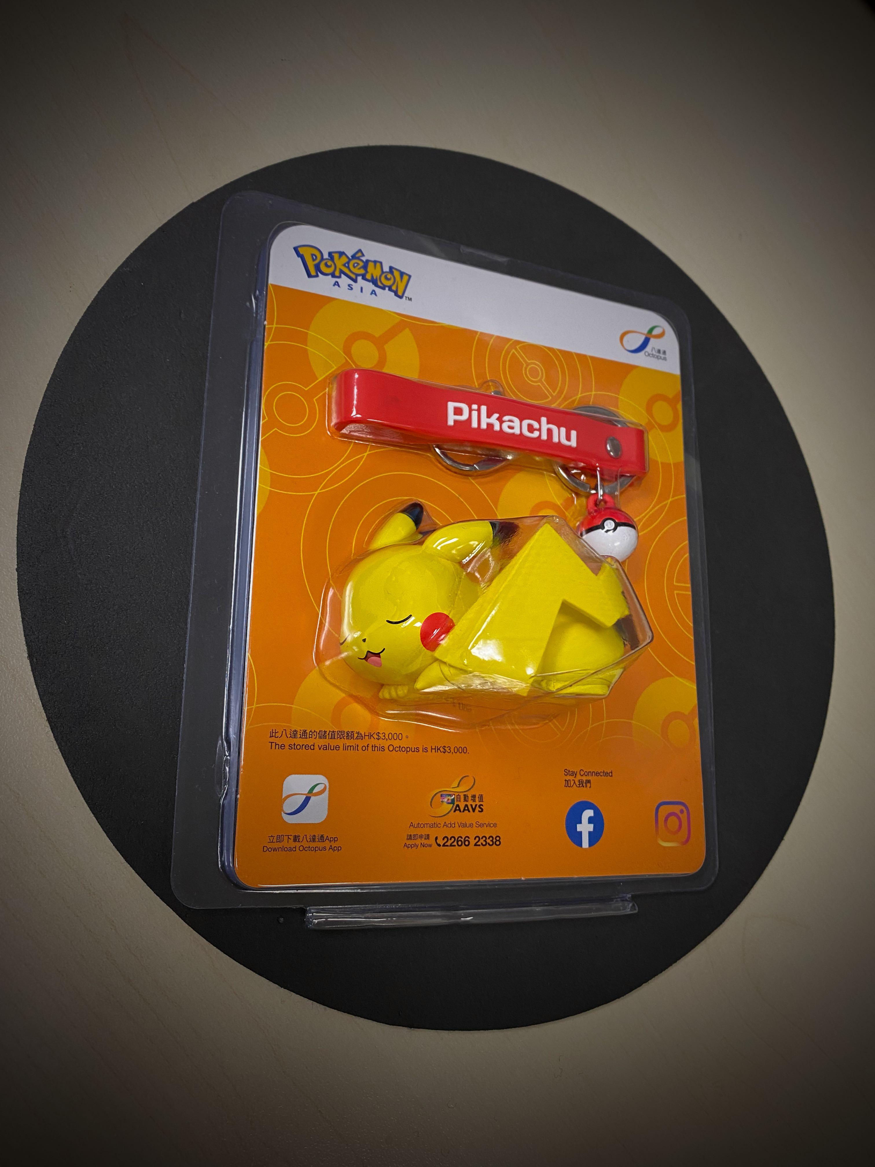 Pokemon Pikachu Octopus 比卡超 八達通 寶可夢, 興趣及遊戲, 玩具 & 遊戲類 - Carousell