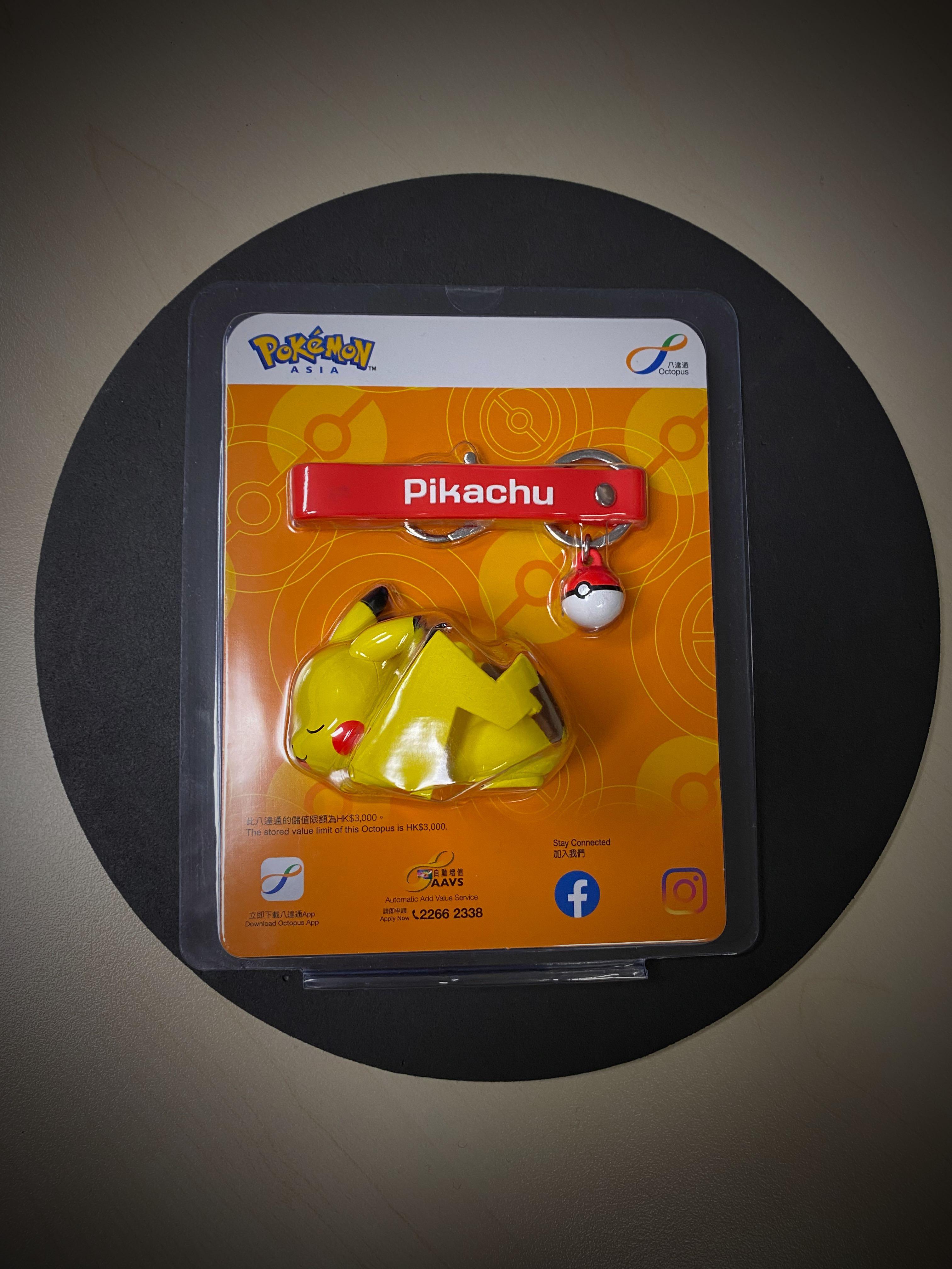 Pokemon Pikachu Octopus 比卡超 八達通 寶可夢, 興趣及遊戲, 玩具 & 遊戲類 - Carousell