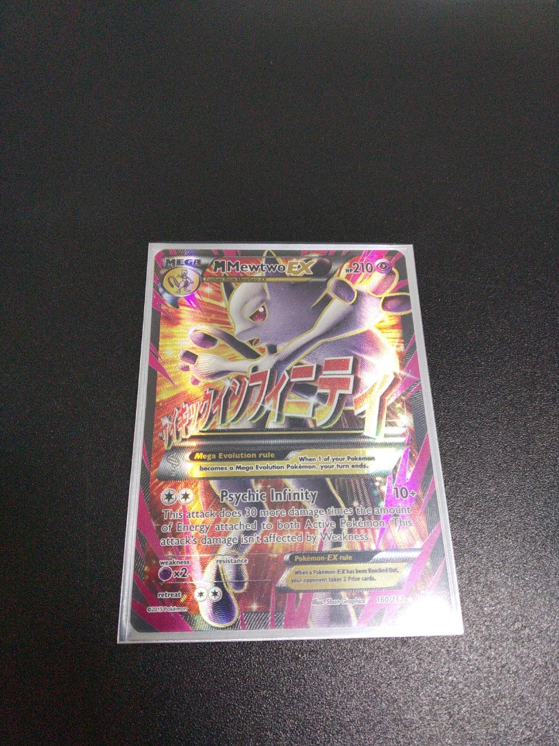 Pokemon TCG Mega Mewtwo EX Full Art Ultra Rare - XY Breakthrough ...