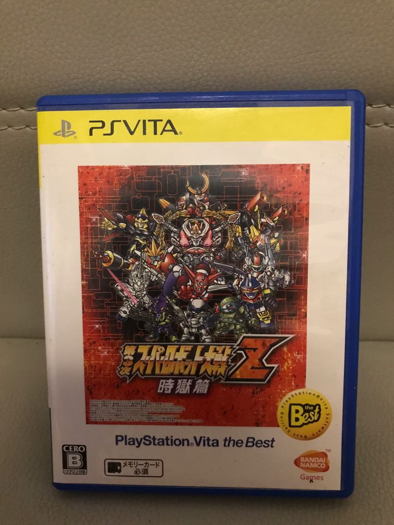 Psv 第3次機械人大戰 時獄篇, 電子遊戲, 電子遊戲, PlayStation - Carousell