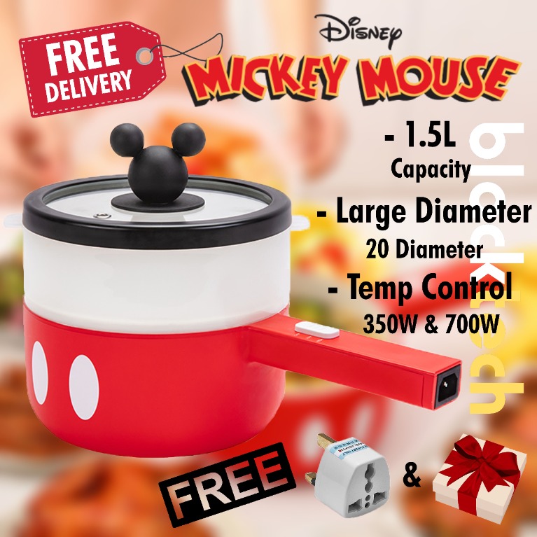 [Free Delivery] Genuine Disney Micky Mouse Multifunctional 1.5L ...