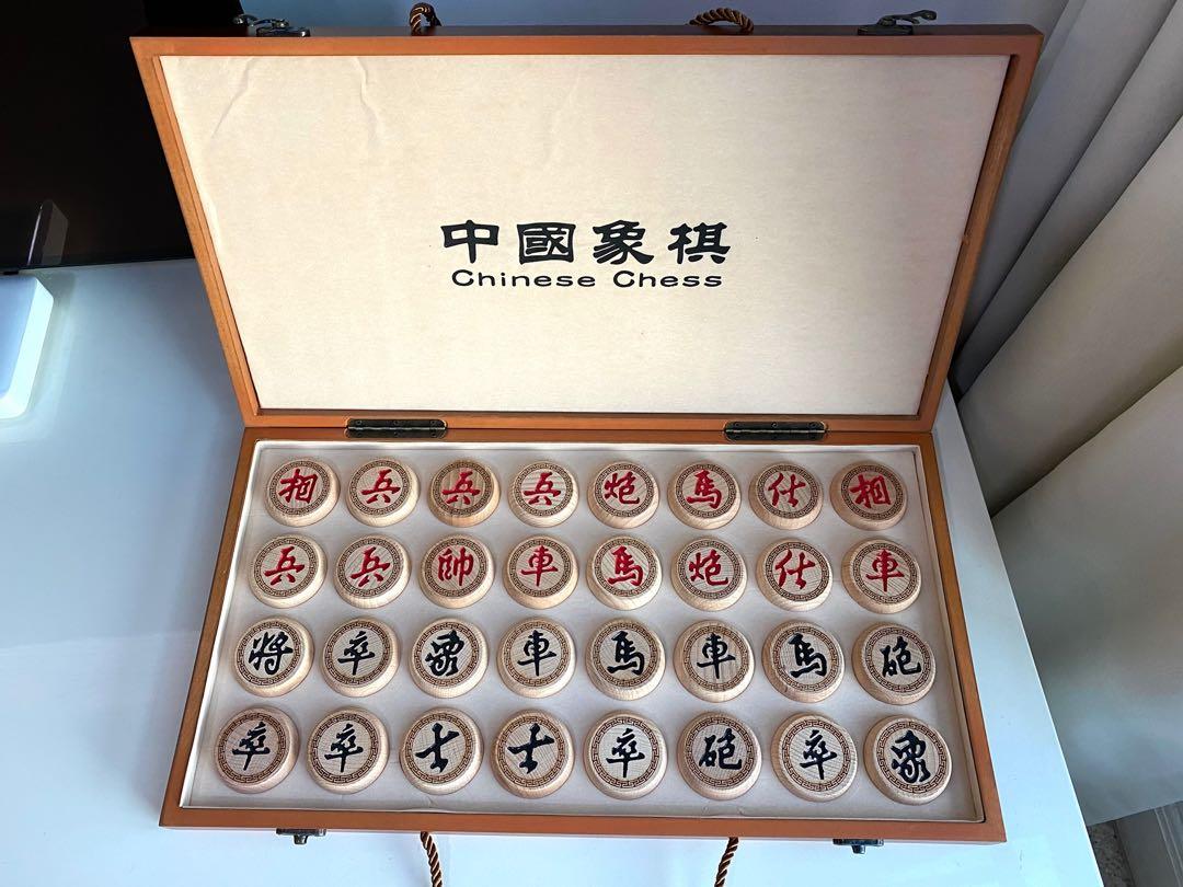 Brand New! Chinese Chess Set/ #50 Extra Large Beech Wood Pieces with ...