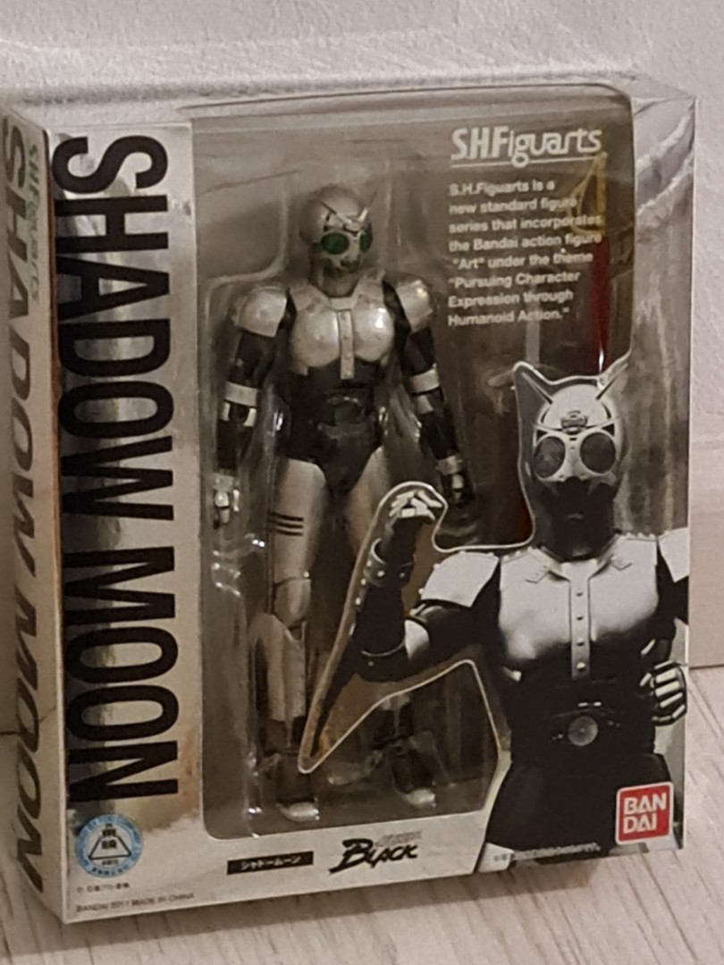 Sh Figuarts SHF Kamen Rider Black - Shadow Moon, Hobbies & Toys, Toys ...