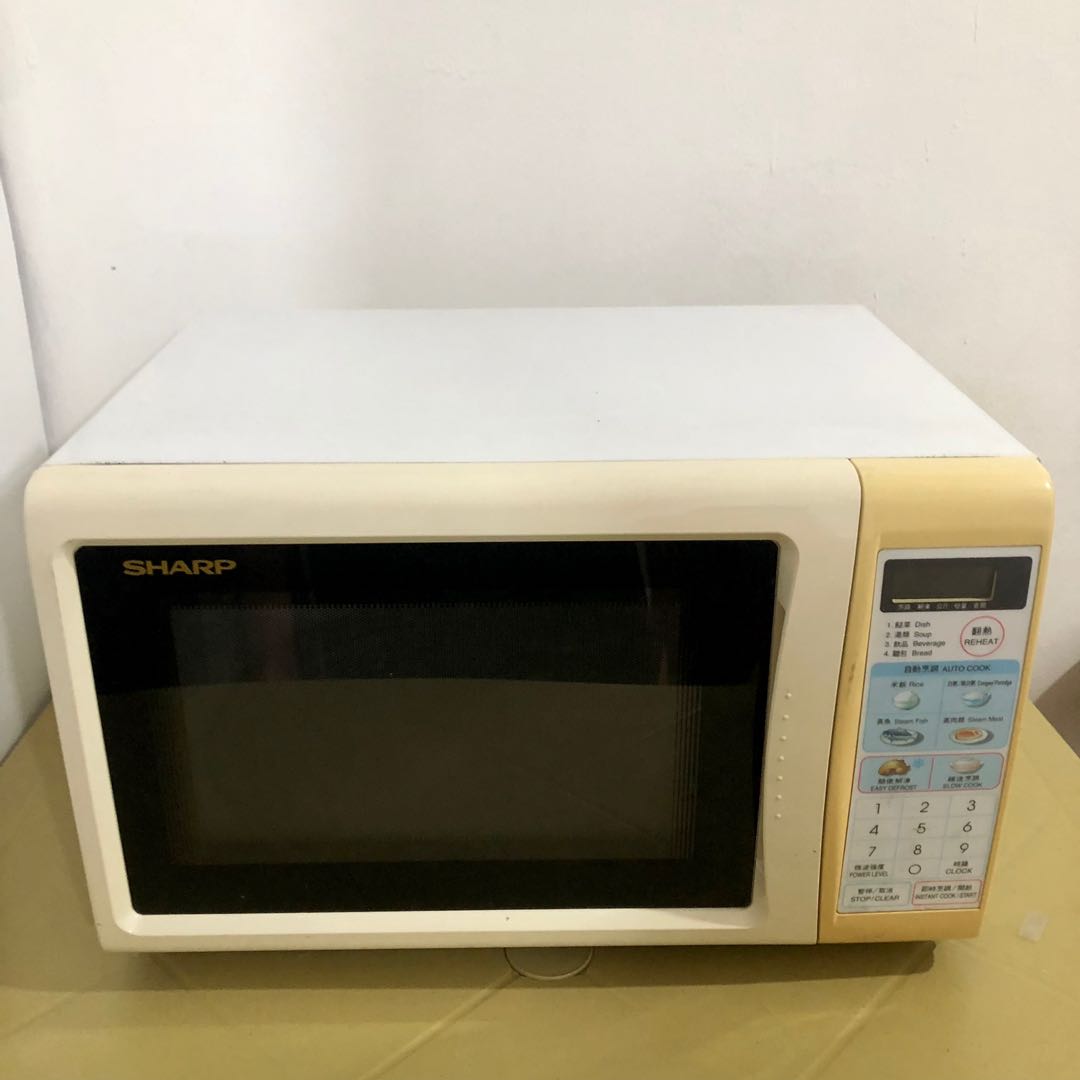 Sharp Microwave Oven, TV & Home Appliances, Kitchen Appliances, Ovens ...