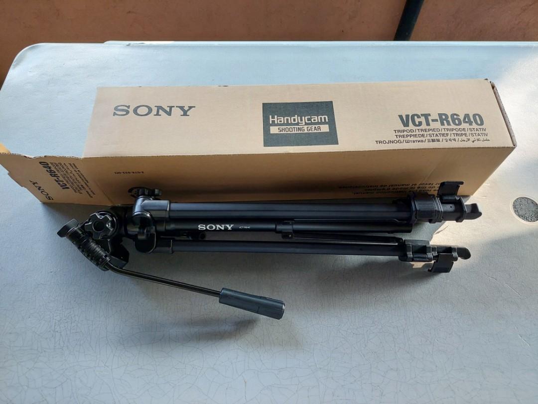 Sony VCT-R640 Tripod, Photography, Photography Accessories, Tripods ...