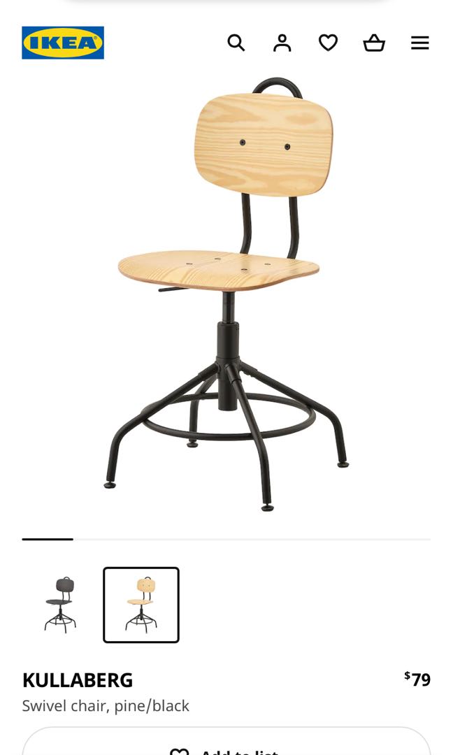 Swivel chair, height adjustable., Furniture & Home Living, Furniture ...