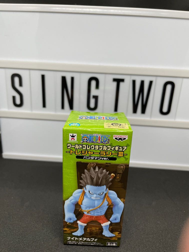 Wcf nightmare Luffy Gold, Hobbies & Toys, Collectibles & Memorabilia ...