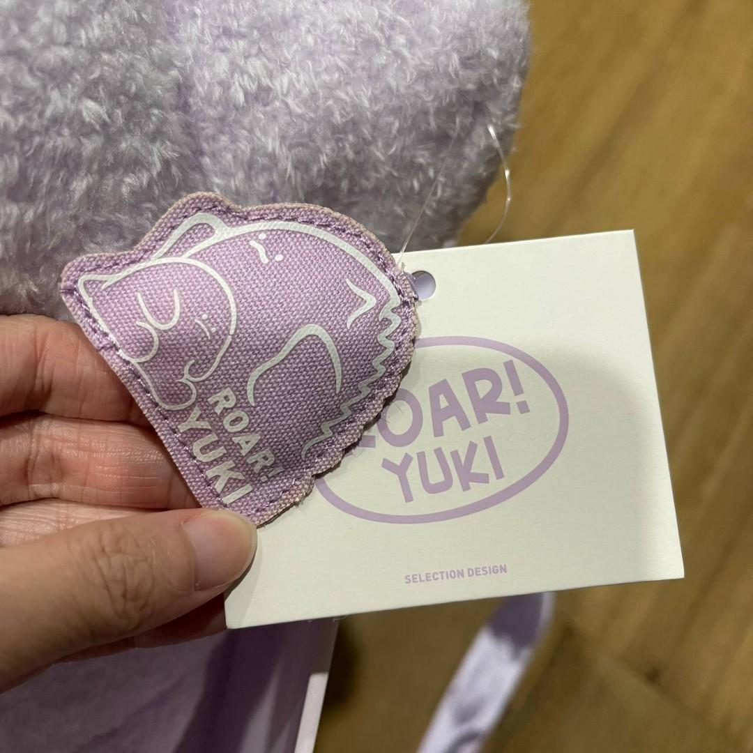 [WTS] Popmart Luminous Yuki plush, Hobbies & Toys, Toys & Games on ...