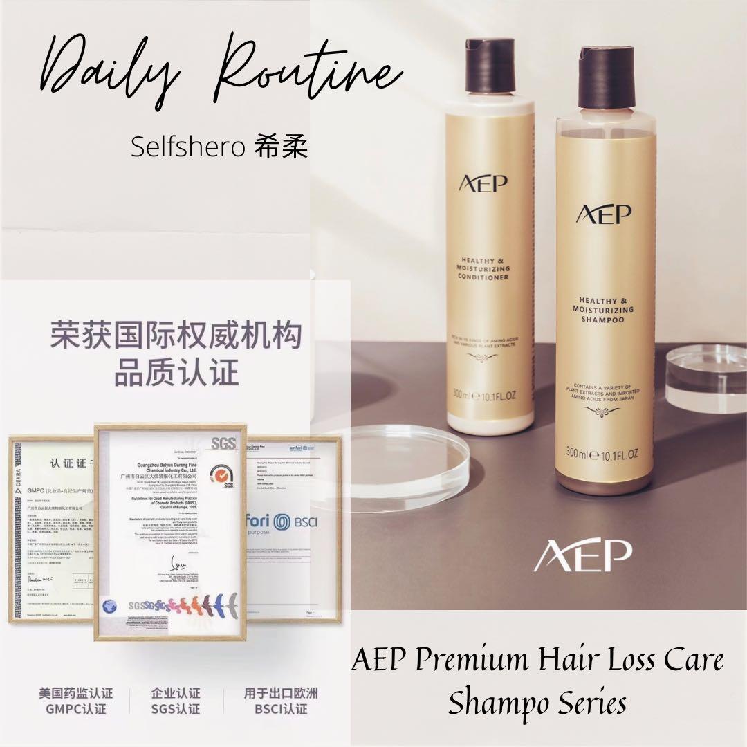 Shampoo, Beauty & Personal Care, Hair on Carousell