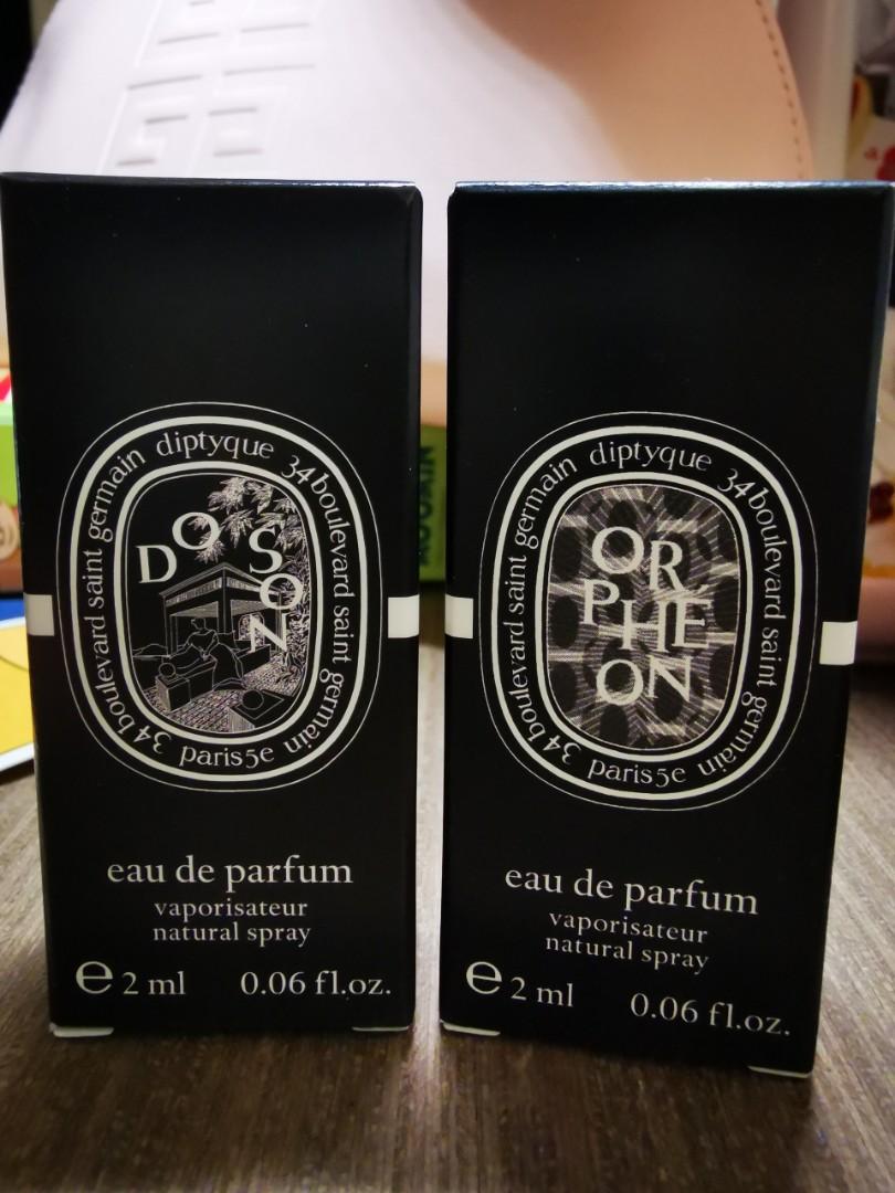 Diptyque Sample, 美容＆化妝品, 健康及美容 - 皮膚護理, 化妝品 - Carousell