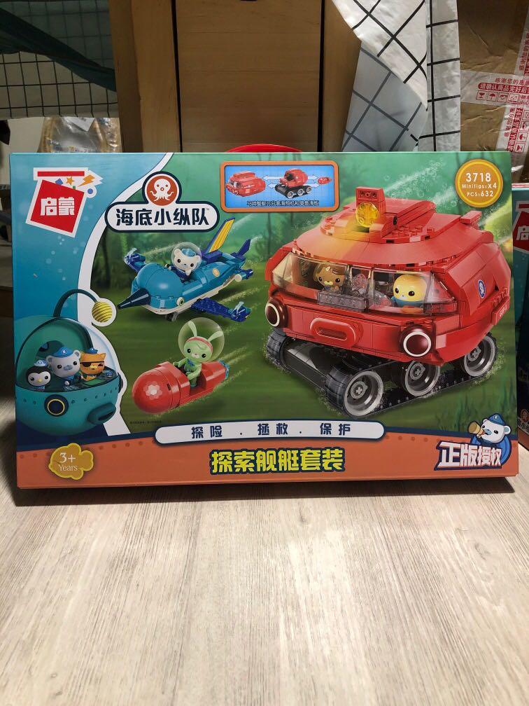 Enlighten Octonauts Brick Set (Lego Compatible) 632 pcs, Hobbies & Toys ...